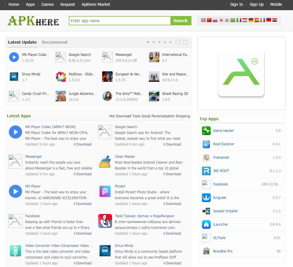 Best websites to download android apk apps In 2021 - Softonic